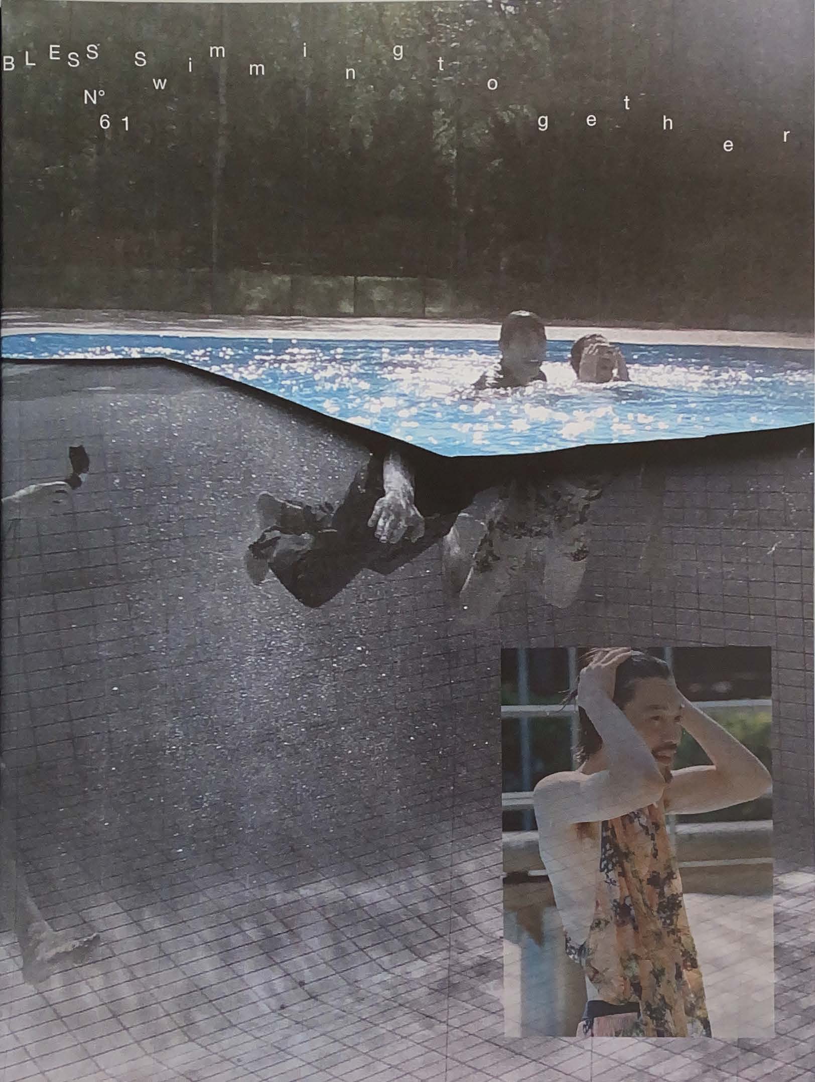 Rare Books Paris - The Overworked Body Issue 299 792 458 M/S